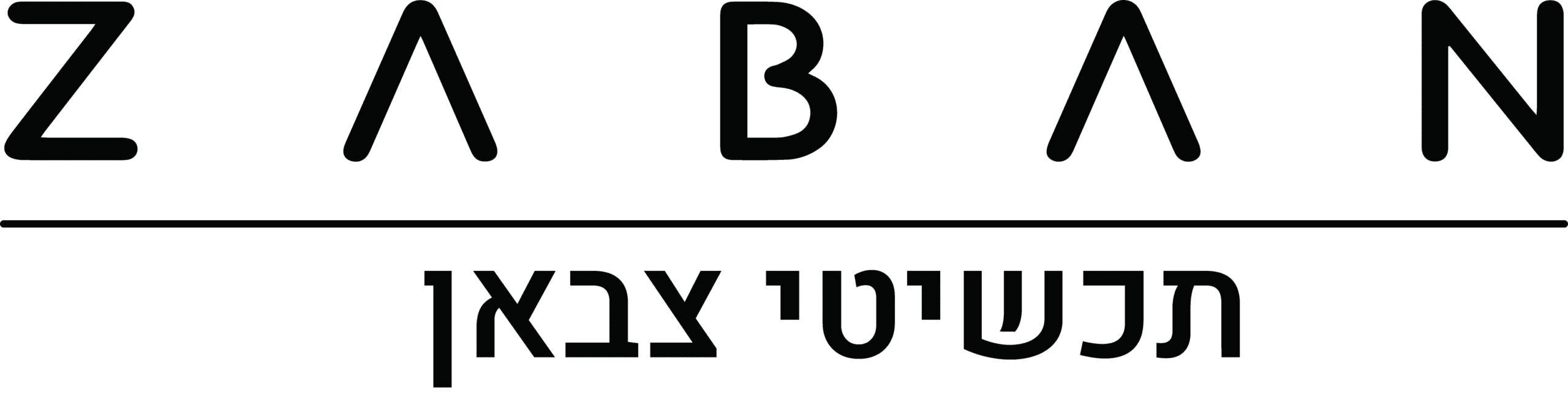 סניפי ZABAN | תכשיטי צבאן ZABAN