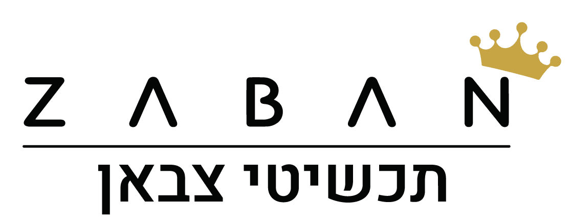 טבעת יהלומים India - Zaban