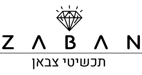 דוכני משביר - Zaban